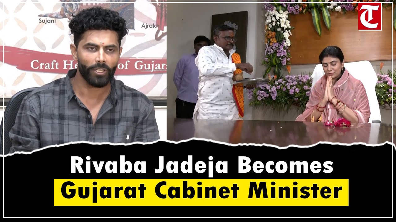 Rivaba Jadeja Takes Charge as Cabinet Minister in Gujarat; Ravindra ...