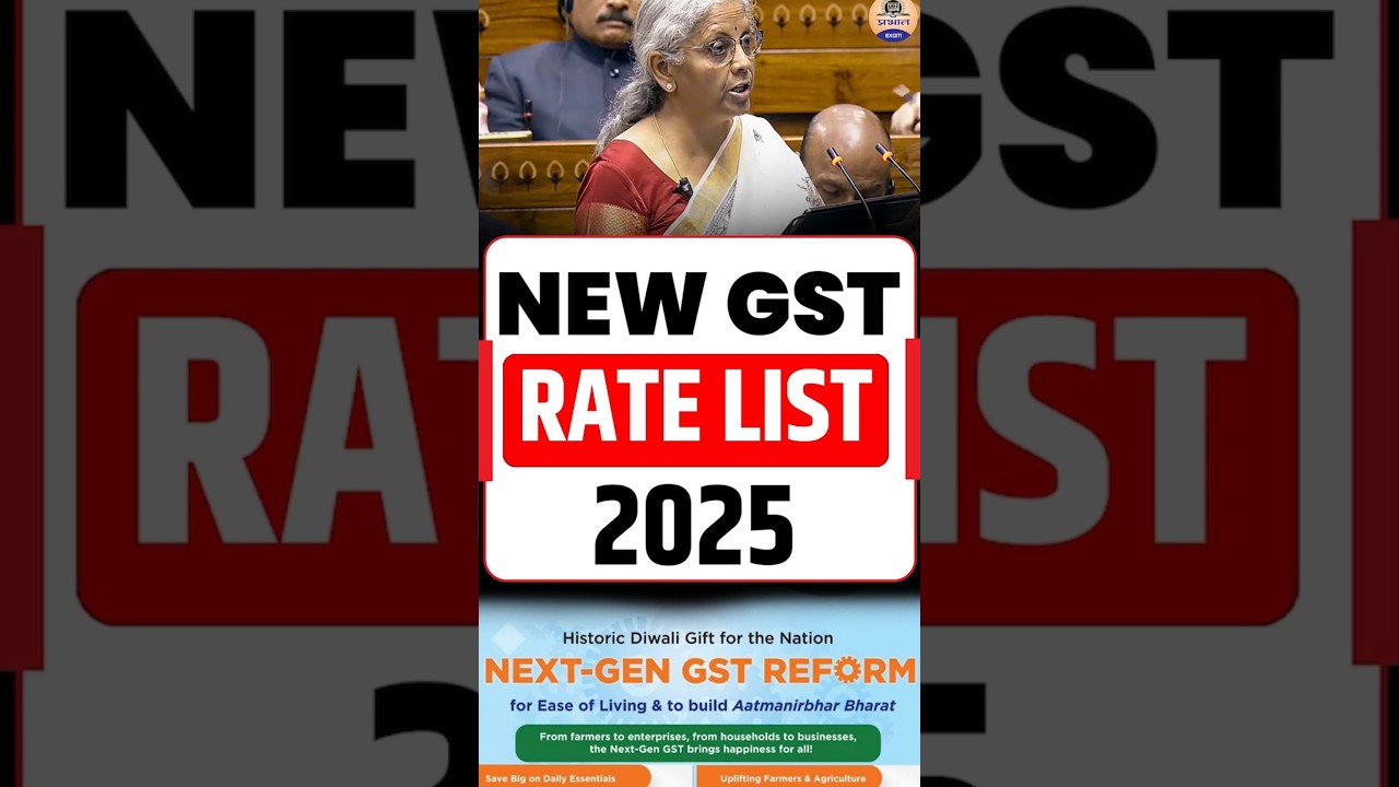 New GST Rate List 2025 #shorts - YouTube