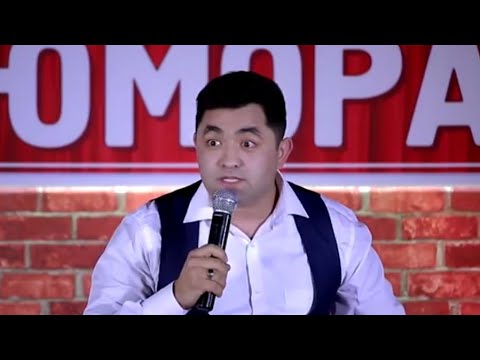 Очень смешно территория юмора😂😂😂😂📽🤣