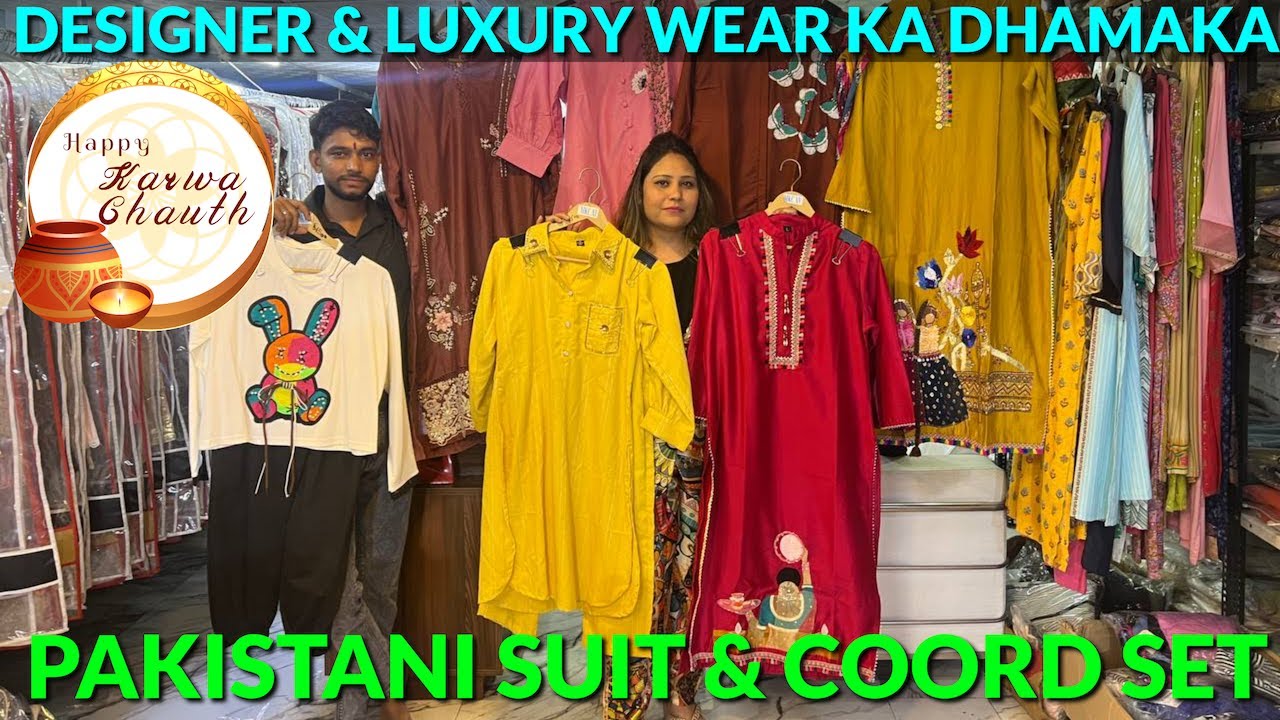 Cheapest Co-ord Set Pakistani Suit Designer & Luxury Wear | Cord Set ...