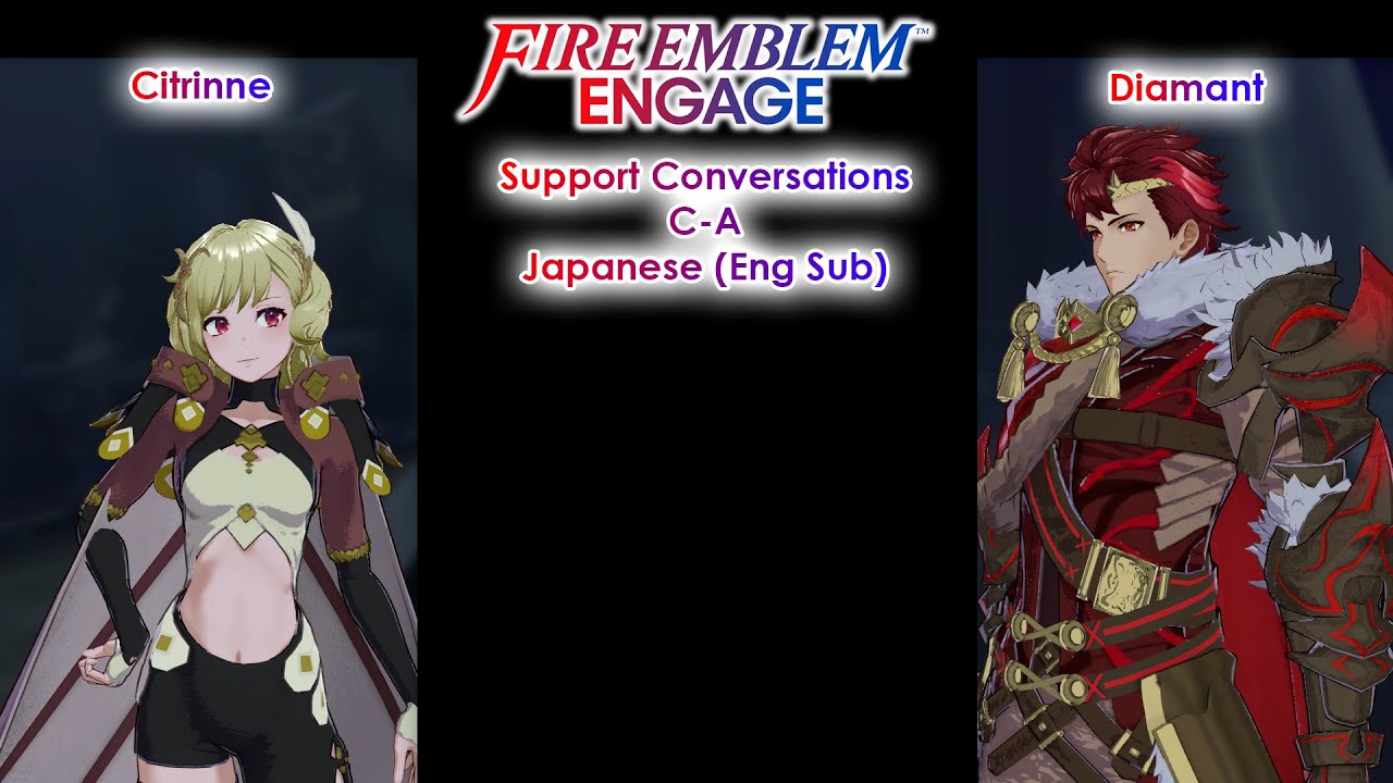 Fire Emblem Engage- Citrinne & Diamant Support Conversations Japanese ...