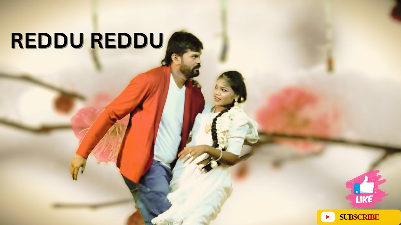 Reddu Reddu Bugga Reddu | Legend Drama - YouTube