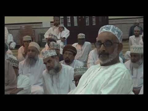 Sheikh Nurdin Kishki FUNGUO KUMI ZA RIZKI - YouTube