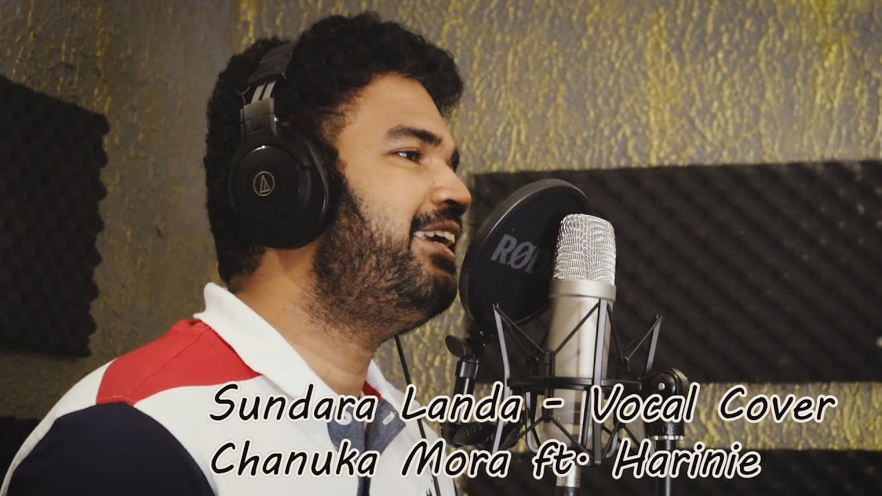 Chanuka Mora - Sundara Landa "සුන්දර ලන්දා " Zany Inzane, Harinie ...