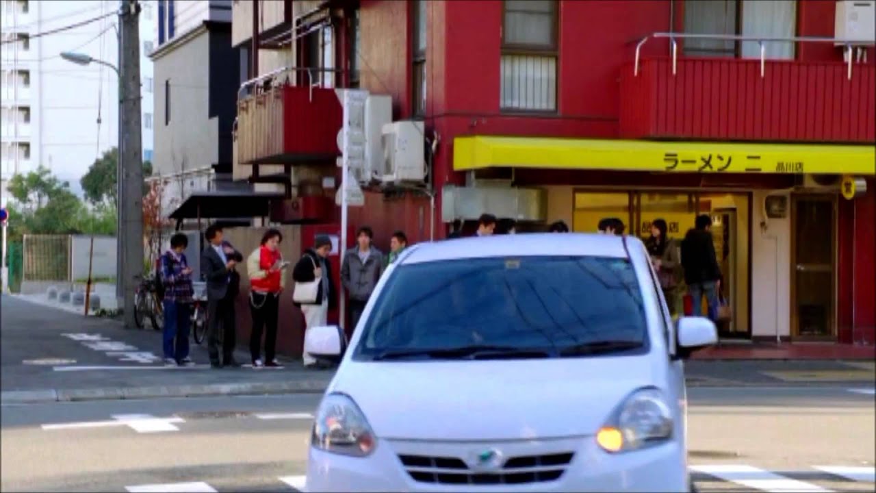 2012 DAIHATSU MIRA Japan CM - YouTube