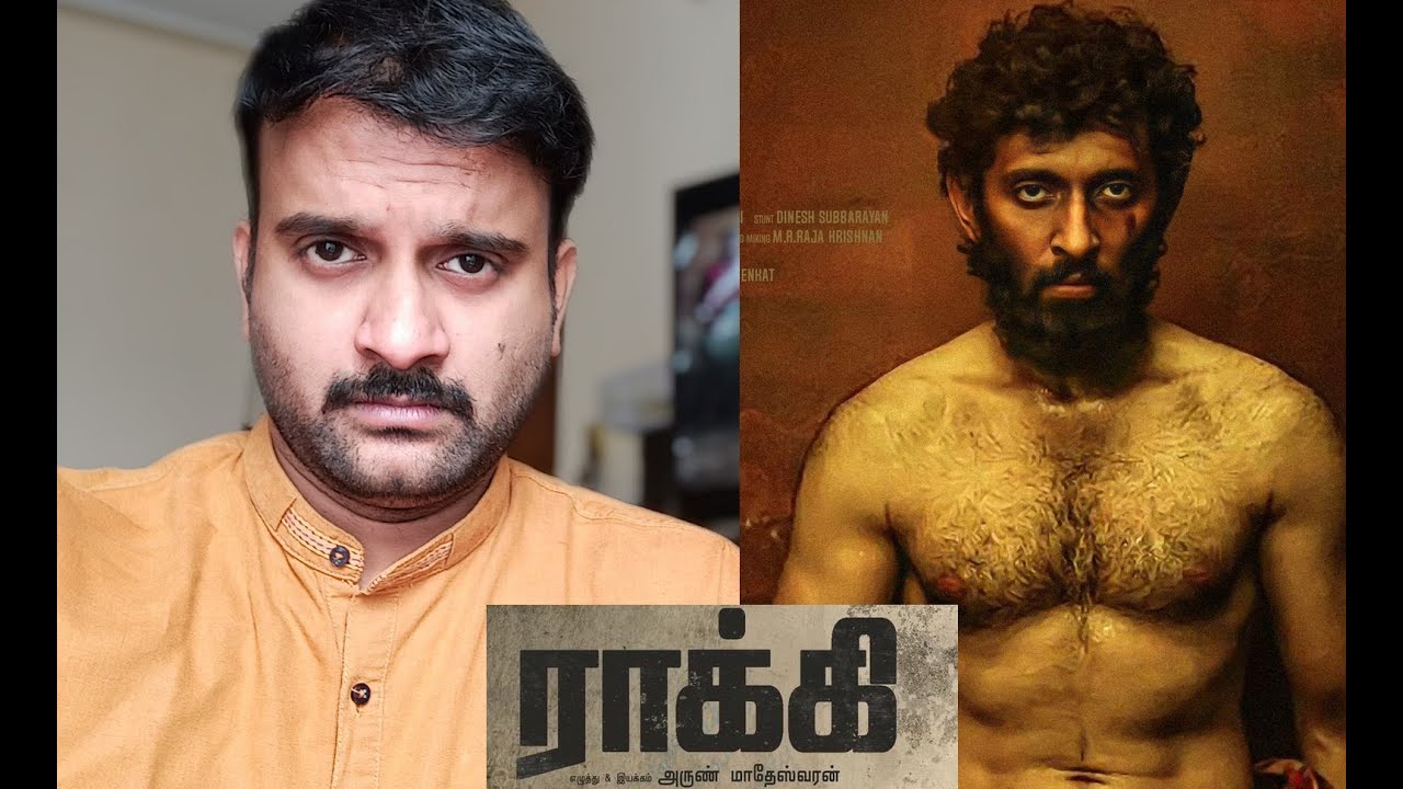 Rocky Review | Vasanth Ravi | Bharathiraja | Arun Matheswaran | KaKi's ...
