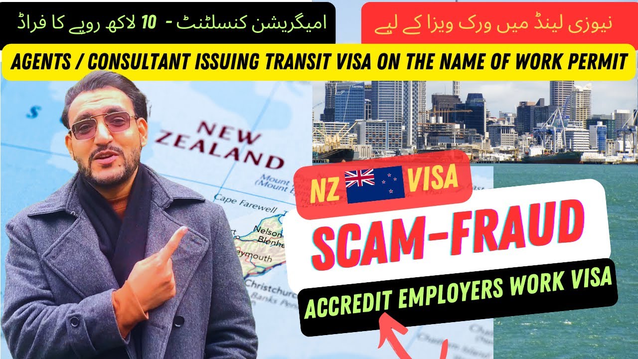 Accredited Employers Work Visa New Zealand | Work Visa SCAM | Fake Visa ...
