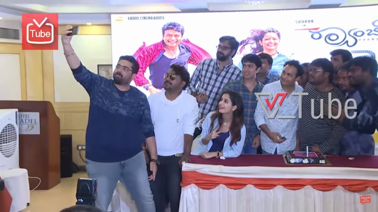 Sharan Birthday Celebration | Rambo 2 Kannada Movie | 2018 - YouTube