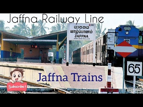 Jaffna Trains || Yarl Devi || Uttara Devi || Sri Devi || AC Intercity ...
