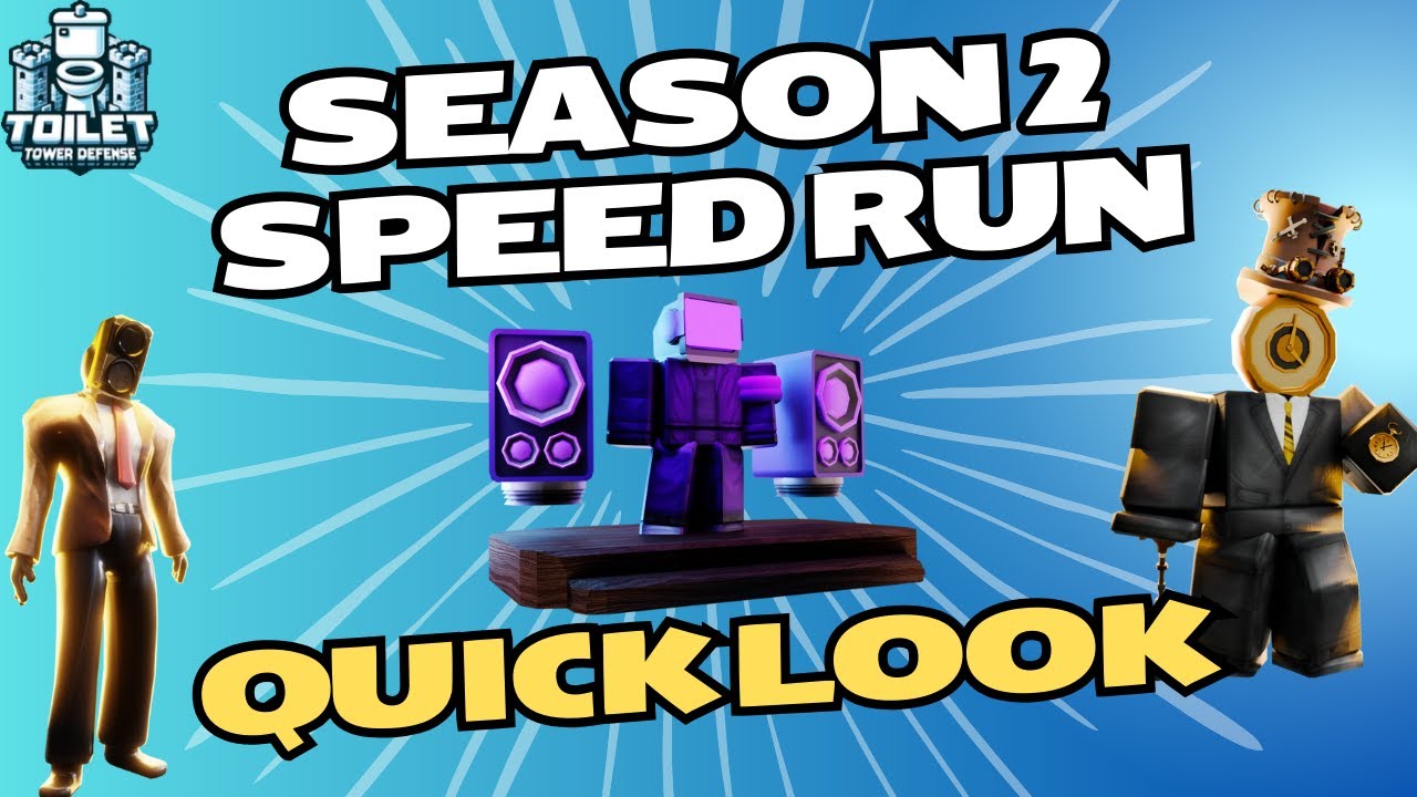 Season Pass Update 2: NEW LOADOUT QUICK LOOK - YouTube