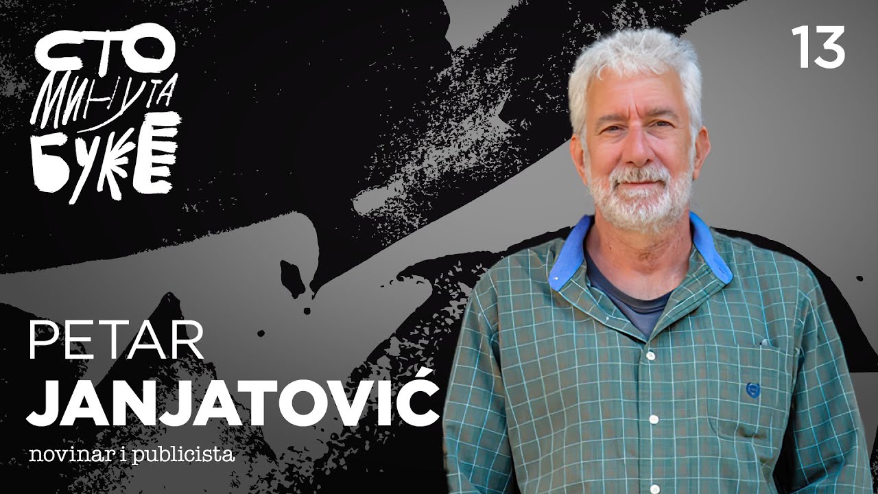 Petar Janjatović - novinar i publicista I Sto minuta buke 013 - YouTube