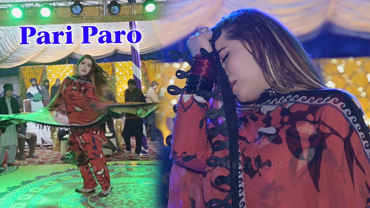 Yad Na Aa | Pari Paro Dance Performance 2024 - YouTube