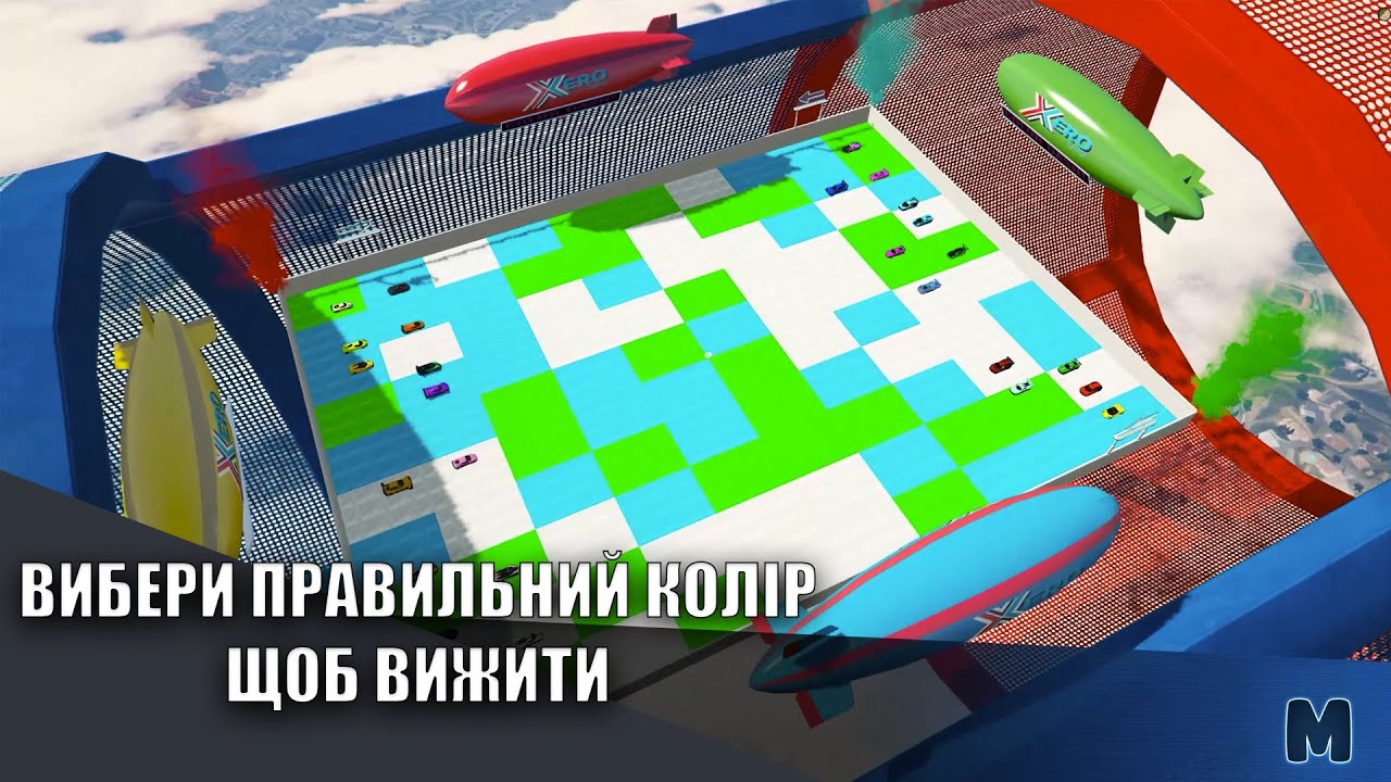 Передай бомбу та Block Party | Мега ігри в GTA FiveM - YouTube