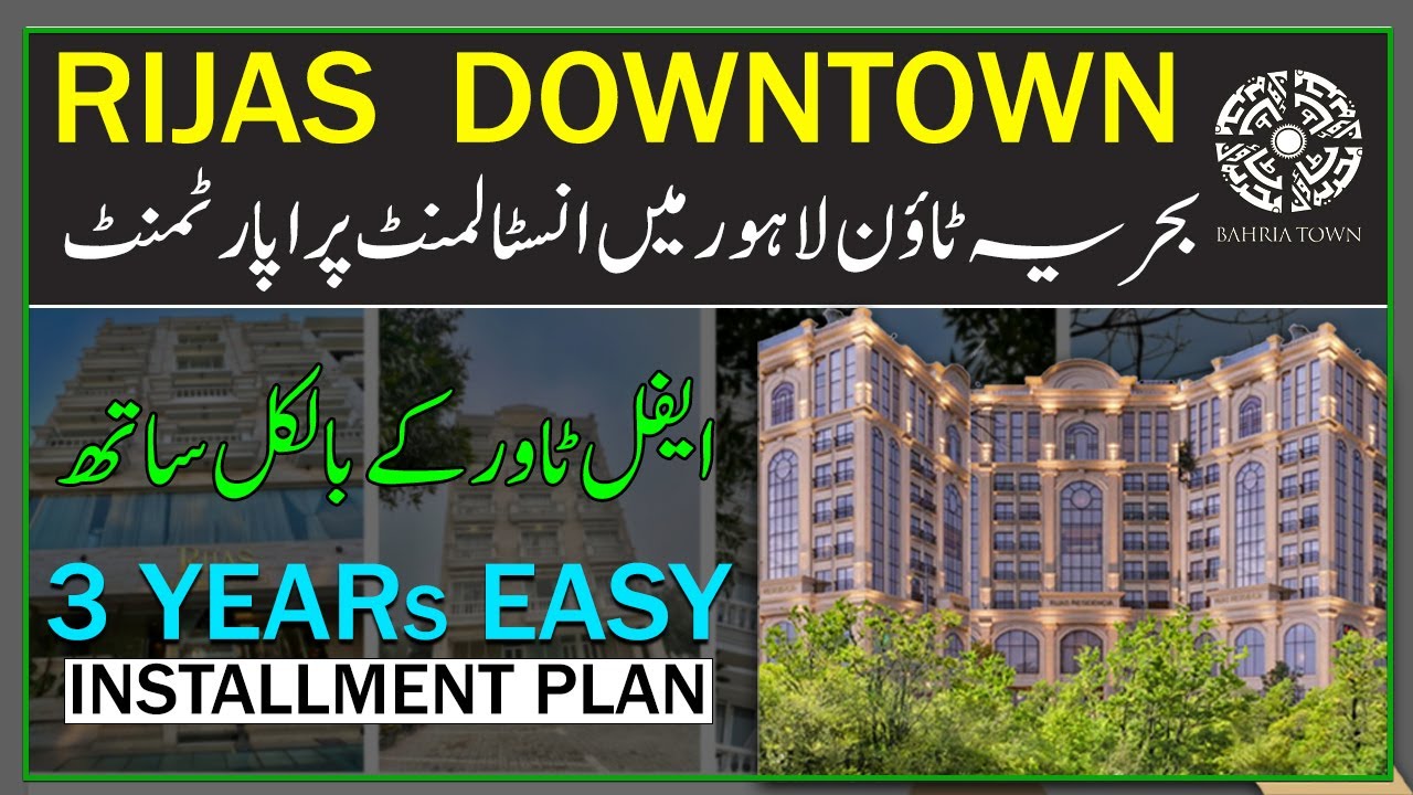 Rijas Downtown Ultra Luxury Apartments On 3 Years Instalments Near ...