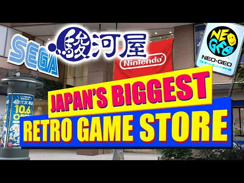 Japan's BIGGEST Retro Game Store! | Surugaya Flagship Location 2025 FULL TOUR