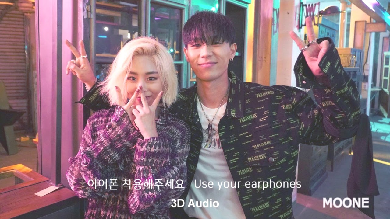 마마무 (MAMAMOO) | 휘인 (Wheein) - EASY (Feat. Sik-K) [3D Audio] - YouTube