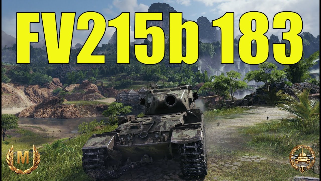 LA PUISSANCE DU FV215b 183 ! - YouTube