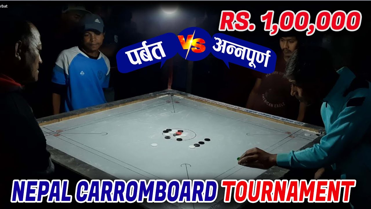 nepal carrom board tournament Annapurna vs parbat - YouTube