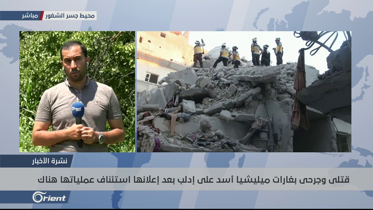 ضحايا مدنيون بغاراتٍ كثيفة لميليشيا أسد على مدنِ وبلداتِ جنوبِ إدلب