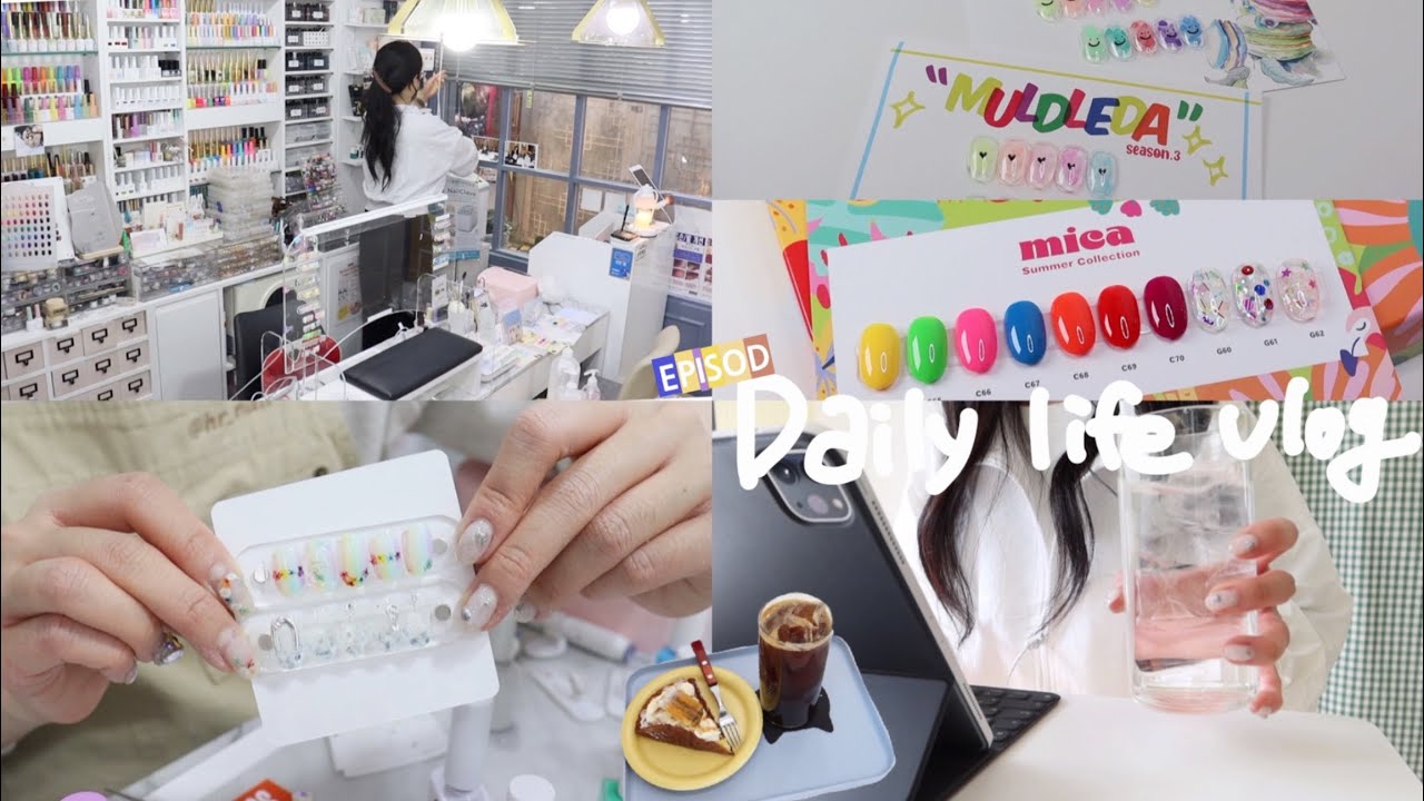 Sub Vlog 매주 신상 들어오는 네일샵 일상 여름 컬러준비 Tmi 방출 잉크아트 만들기 간단한 언박싱 셀프네일