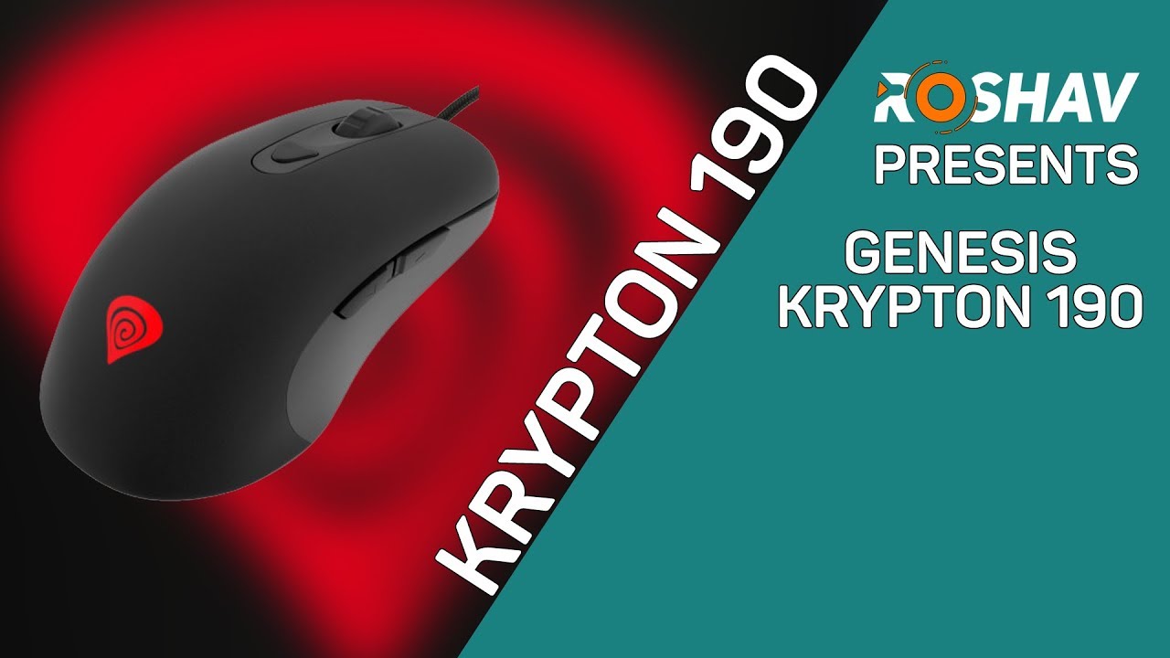 Roshav Presents: Genesis Krypton 190 - YouTube