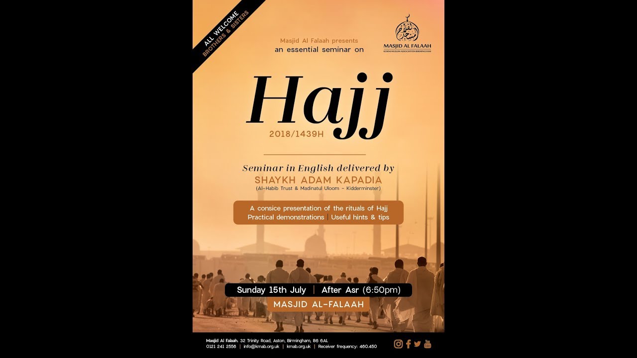 HAJJ BAYAAN - SHAYKH ADAM KAPADIA - YouTube