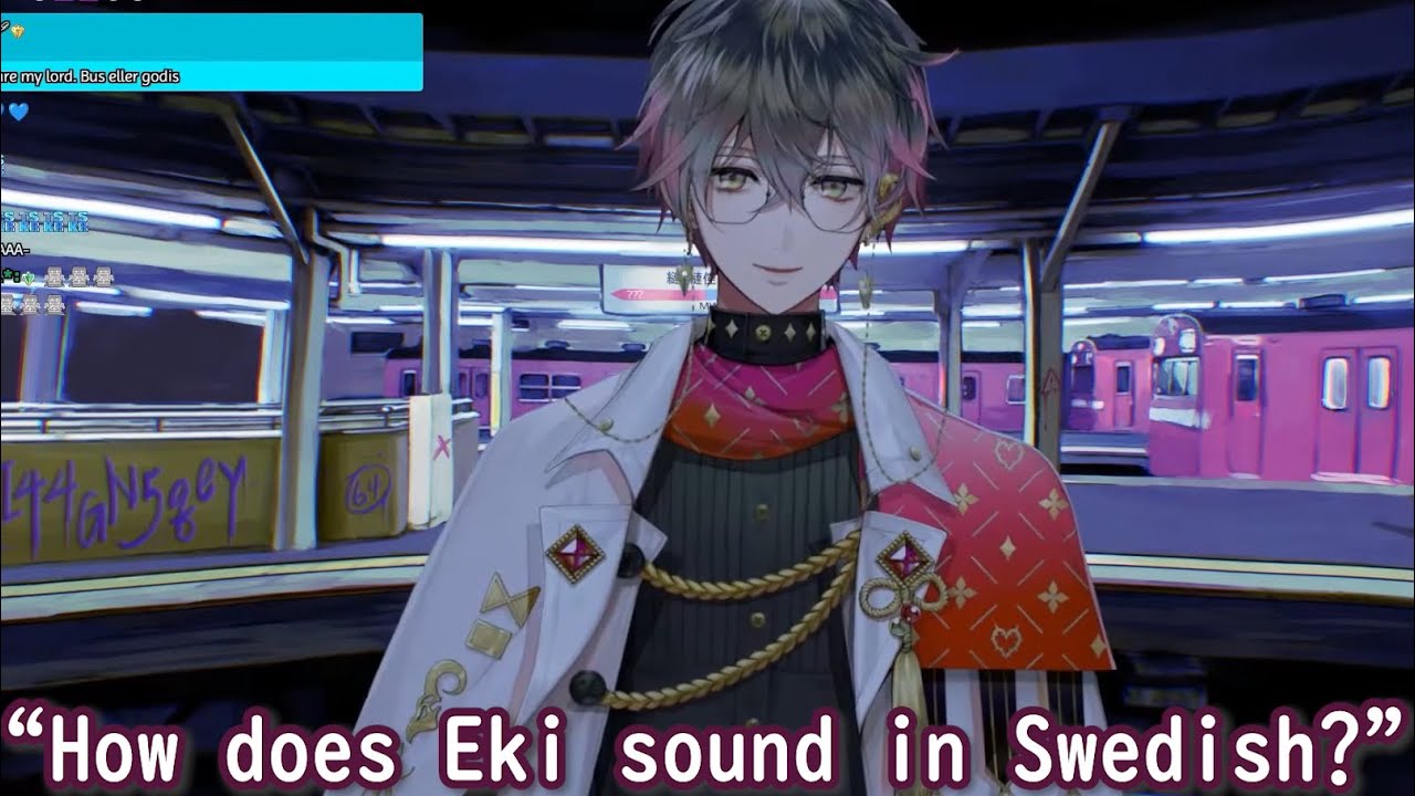 How does Eki sound in Swedish? [ EN Sub ]【NIJISANJI EN | Ike Eveland ...