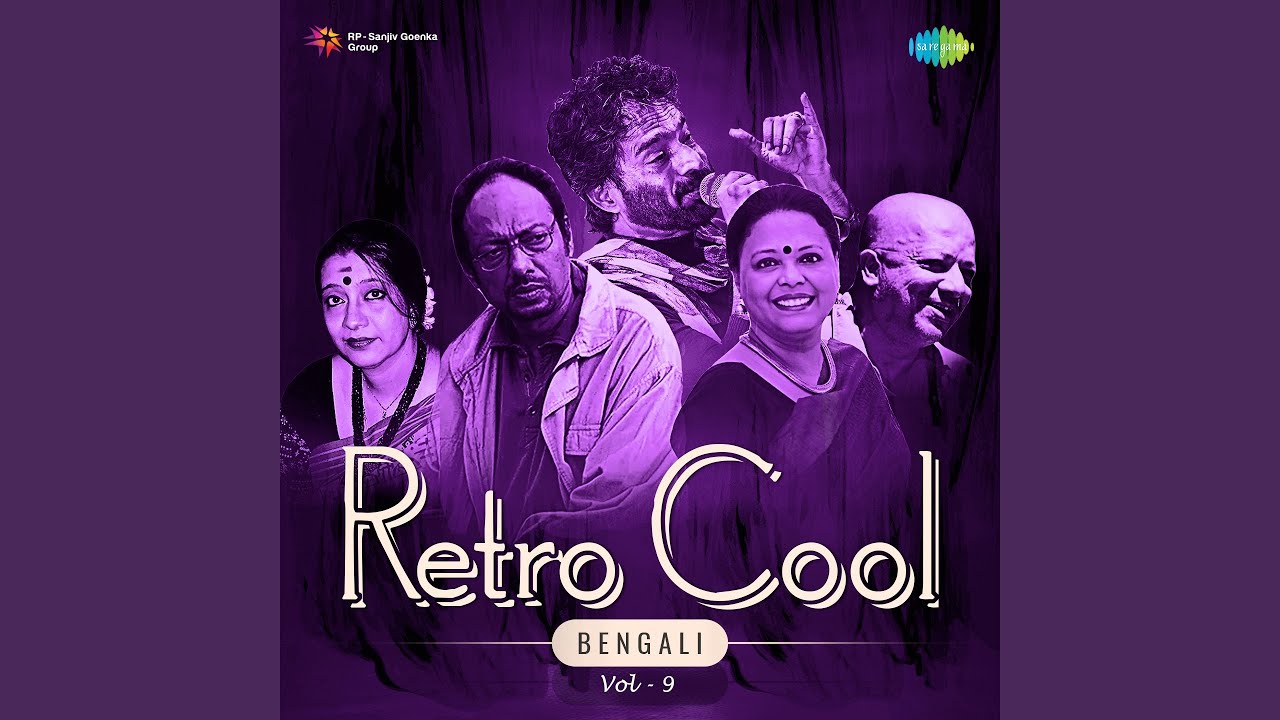 Mone Pore Ruby Roy - YouTube