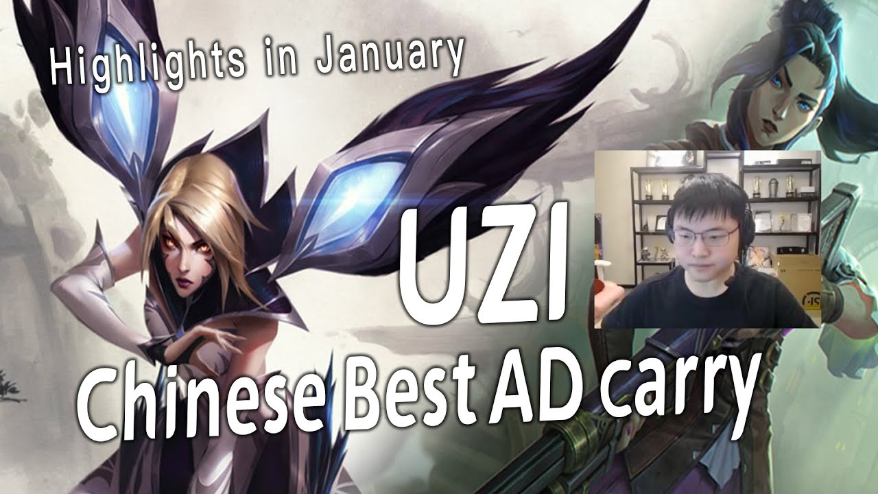 [ UZI AD Carry ] 射手输出合集 - Chinese Best AD Carry Plays 2023 (January ...