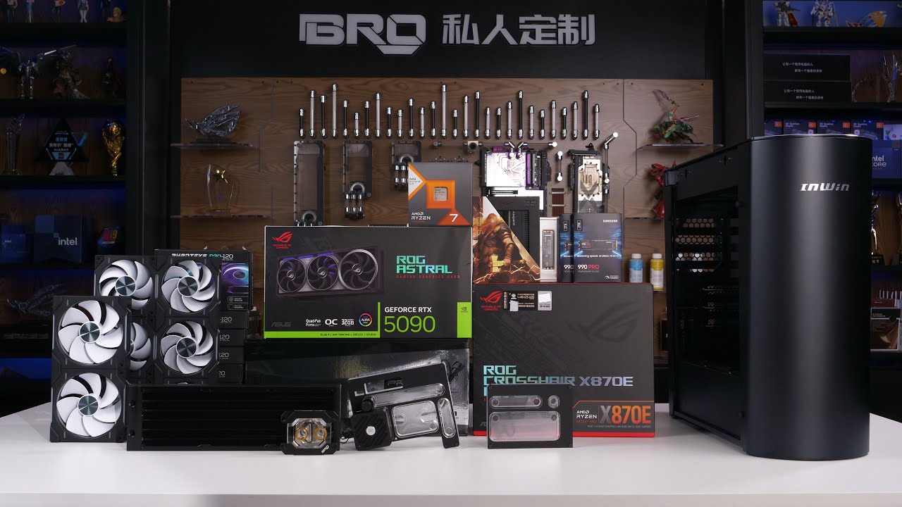 「BRO」4K Water Cooled PC Build Inwin 915 With 7800X3D & RTX 5090.迎广 915 ...