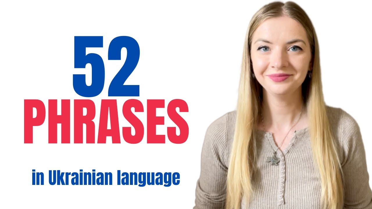 Big lesson of Ukrainian language - YouTube