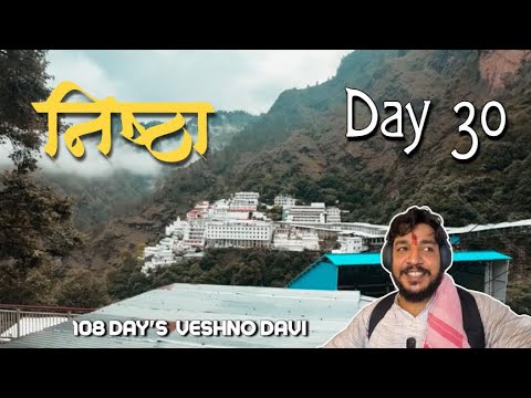 TARAKOT MARG ZADA LAMBA HAI | VAISHNODEVI DAILY YATRA | DAY 30 | # ...