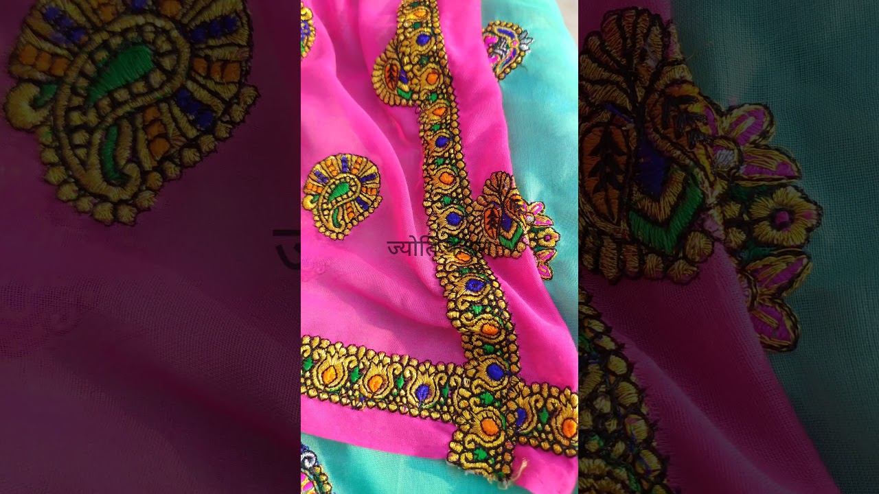 Meena lugadi new design//मीणा लुगड़ी न्यू डिजाइन न्यू बेल के साथ - YouTube