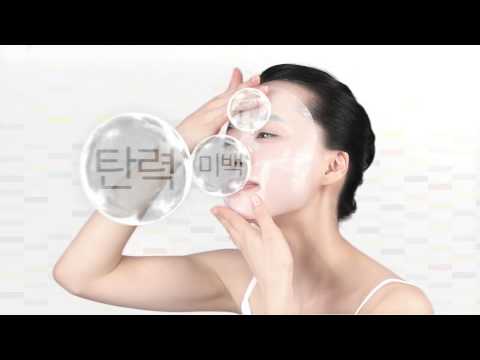 CF Cel-Derma Hydrogel Mask - YouTube