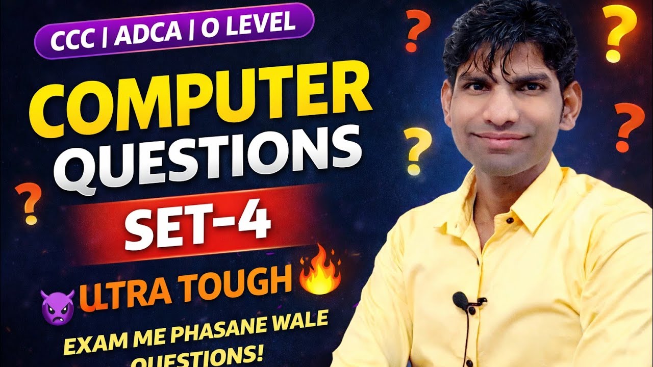 Computer Objective Questions Set 4 | Ultra Tough 🔥 | CCC ADCA O Level ...