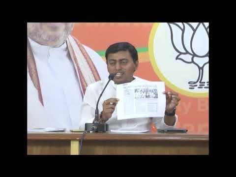Anugula Rakesh Reddy addressing the media at BJP State Office,Hyderabad ...