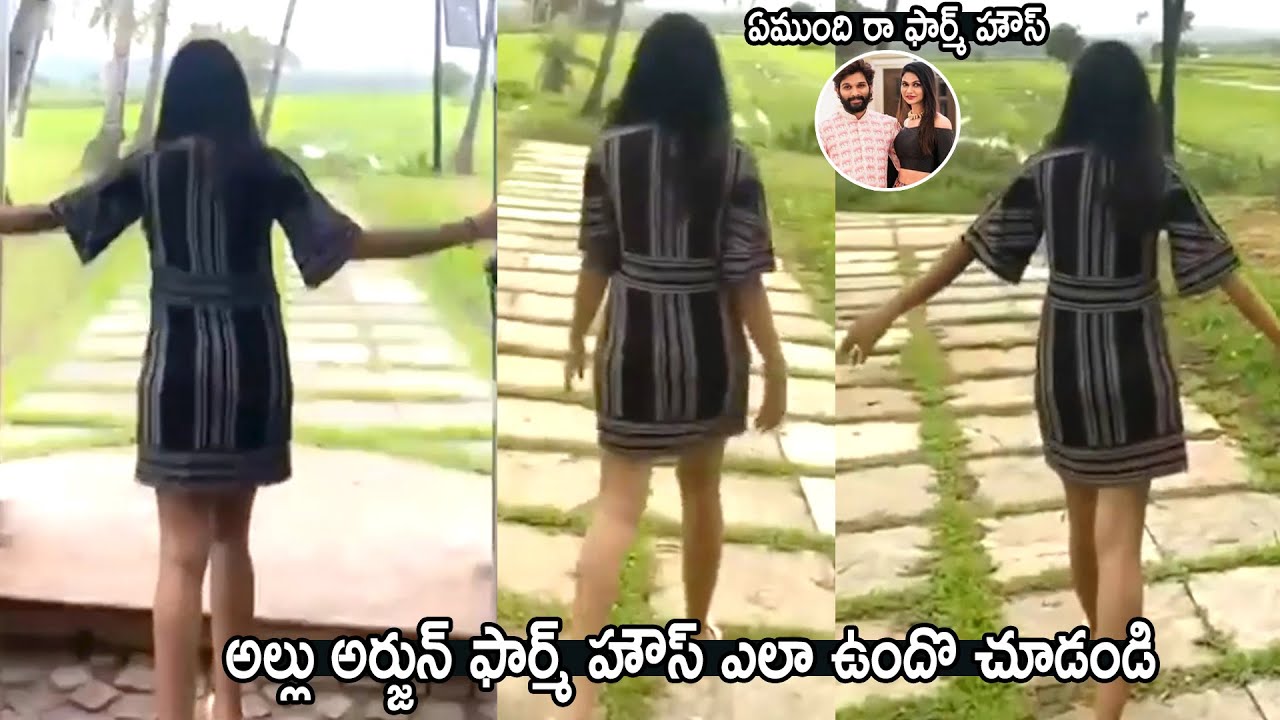 Allu Arjun Farmhouse View Shared By His Wife Allu Sneha Reddy | Cinema ...
