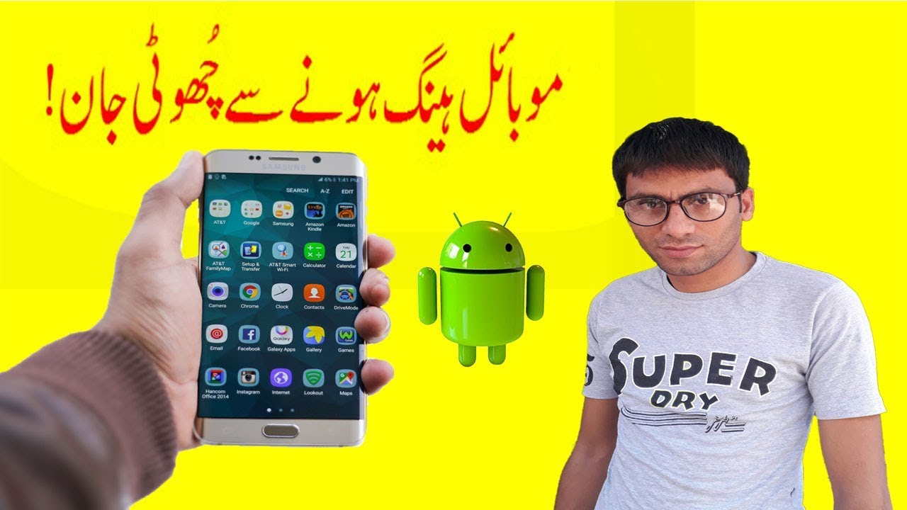 How to solve mobile hanging problem | Mobile hanging app download - YouTube