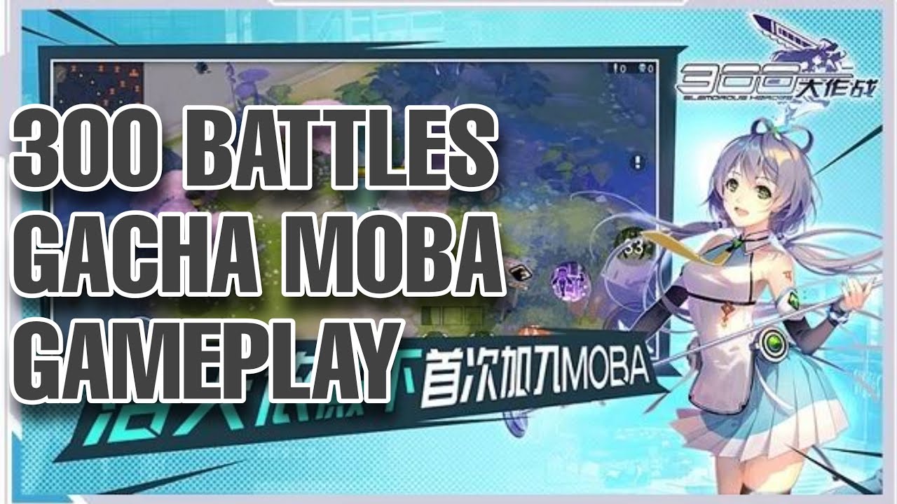 300 Battles | MOBA | 300大作战 | Gameplay [CN] - YouTube