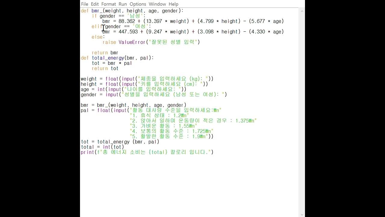 Iii Py C Users Jsa Appdata Local Programs Python Python38 Iii Py 3 8 6 2023 12 12 21 25 41 Youtube