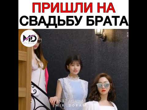 странный отец смешной момент