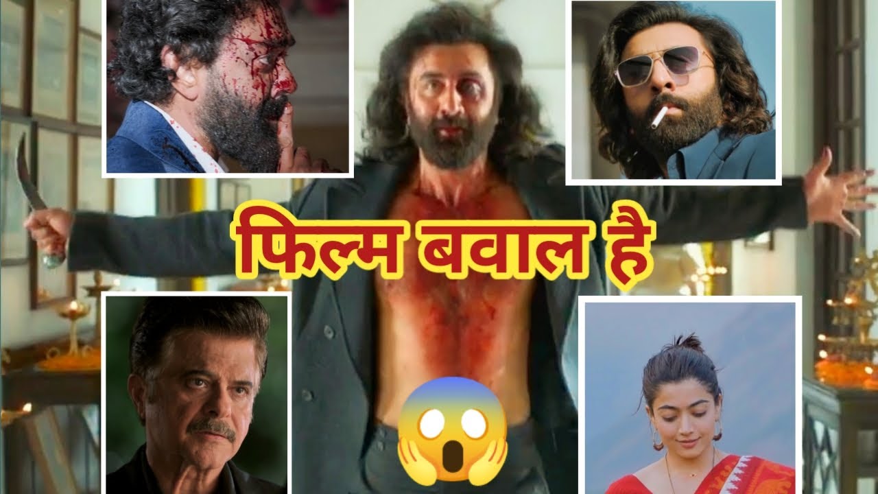 Animal movie review | Animal trailer | Animal movie Box office ...