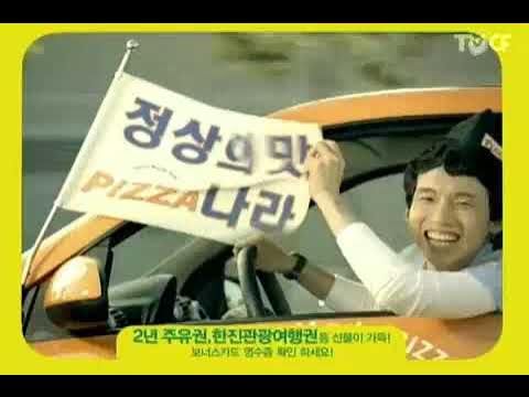 에쓰-오일 (S-OIL) TVCF (2010.10.06) ft. 윤아 (소녀시대) - YouTube