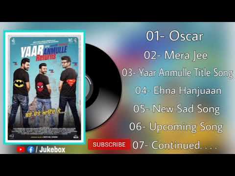 Yaar Anmulle Returns Songs Jukebox Yaar Anmulle Returns Movie all Songs ...