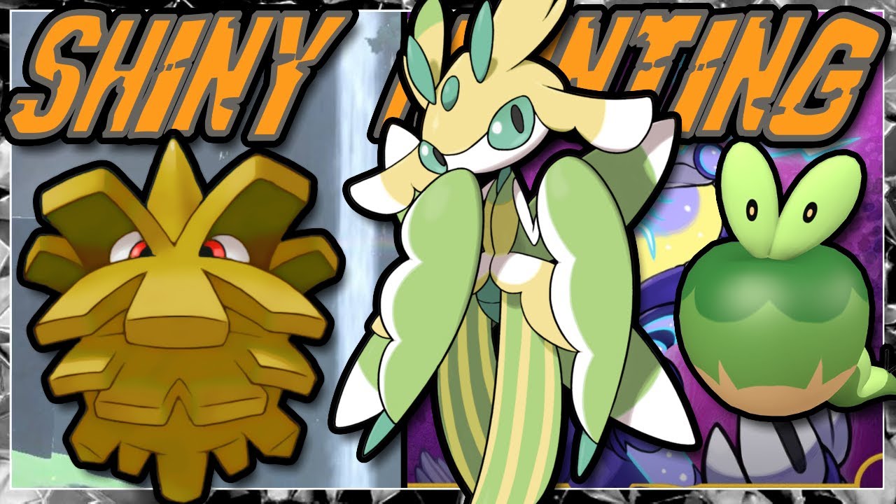 SHINY LURANTIS HUNT: Pokemon Scarlet and Violet - YouTube