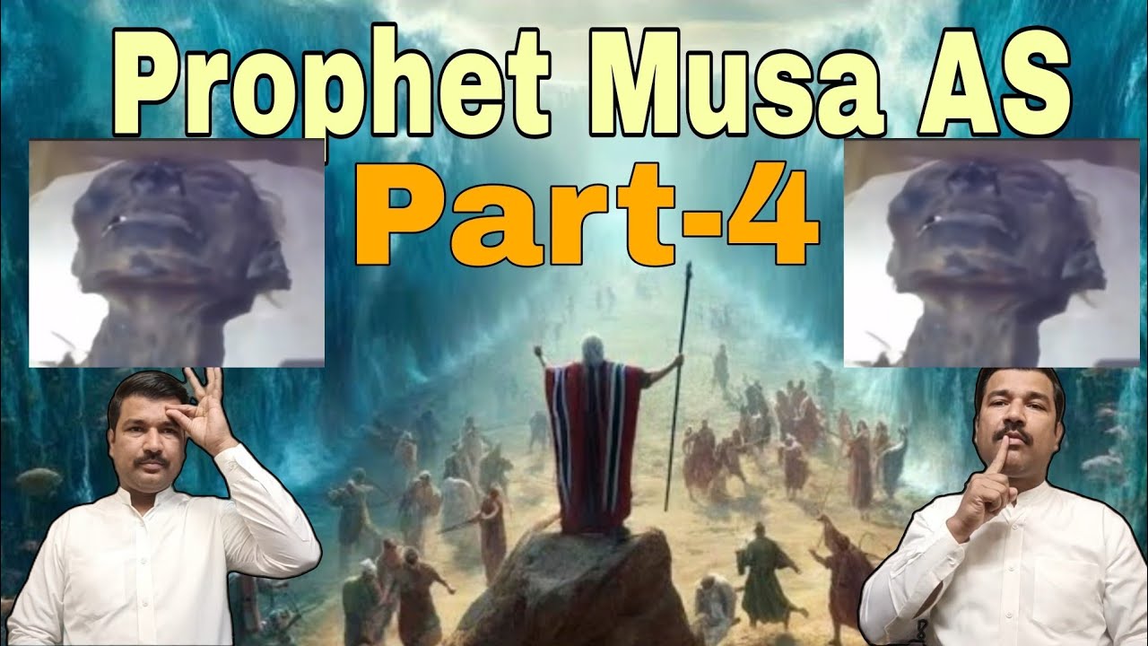 Prophet Musa AS Crossing Red Sea (ISL) Part 4 Finished! - YouTube