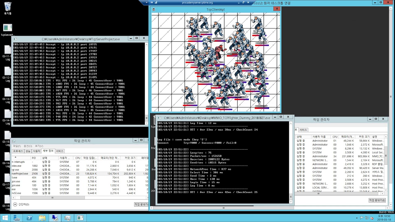 2D Select TCP/IP Game Server(게임서버) - YouTube