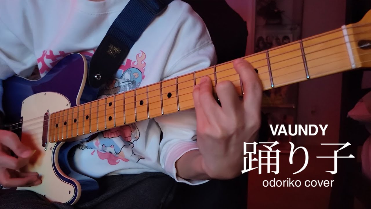 Vaundy - 踊り子 || Odoriko (Cover) - YouTube