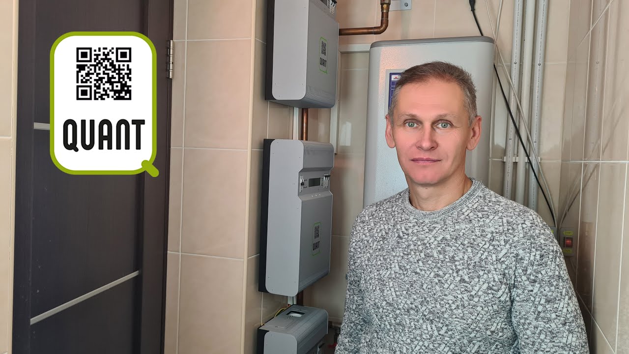 Стабілізатор напруги Quant-9 для приватного буднику - YouTube