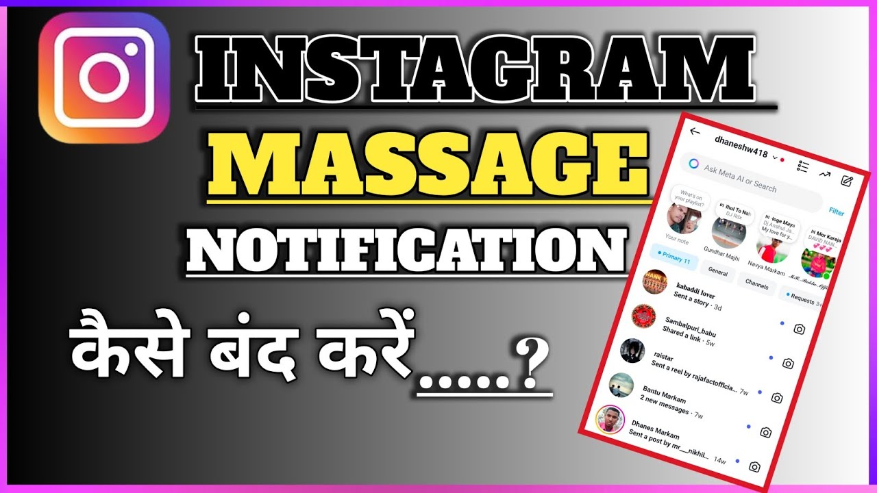 Instagram Ke Massage Notification Kaise Band Kare ।। How To Turn Off ...